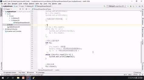 Java读取文件的字节数据java 读取文件的全部字节 Csdn博客