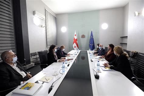 საქართველოს განათლების მეცნიერებისა და ახალგაზრდობის სამინისტრო