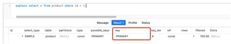 Mysql中select执行全过程mysql的select过程 Csdn博客