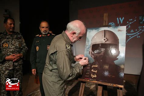 “سر به هوا”؛ روایتگر زندگی پرافتخار خلبان شهید عباس اکبری