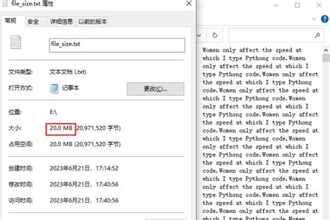 Python 生成指定大小的文件 小林同学 Scorpio 博客园