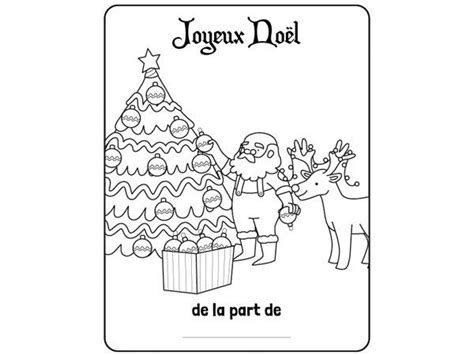 Coloriage Joyeux Noël
