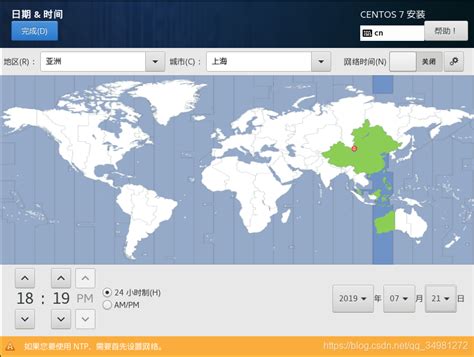 Centos7nginxphp Fpmmysql环境搭建liunx 7 构架nginxphp高性能web服务器 Csdn博客