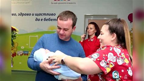 Благодарност към лекарите от Майчин дом Youtube