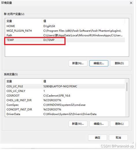 Css安装出错：unicode Character Check ＞ Your Temp Directory Path Contains