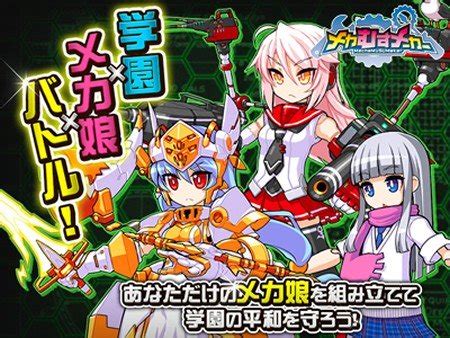 【2025年】超絶おすすめpcオンラインゲームランキング60選！無料の人気ネトゲ！オンラインゲームズーム