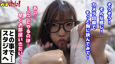 Sdgn 028 初心な見た目で激エロ！メイクさんが紹介してくれた生大好き女優さんにガチなかだしっ！ 二ノ宮りえな Javbus