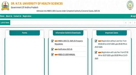 AP POLYCET College Wise Allotment 2025 For Final Phase Released Getmyuni