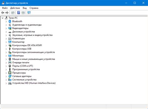 Как узнать версию драйвера видеокарты Ubuntu Newsru