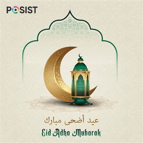 Amit Acharya Posted On Linkedin