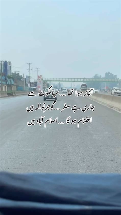 Shayarisitara Dramnasarwar • Instagram Photos And Videos