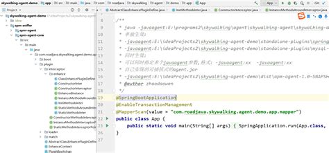 Bytebuddy进阶实战 Skywalking Agent可插拔式架构实现 乐之者java Bytebuddy进阶实战 Skywalking Agent可插拔式架构实现 乐之者java
