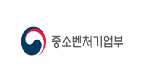 디지털전환dx을 통해 비즈니스 혁신을 지원하는｢중소기업 스마트서비스 지원사업｣ 참여기업 모집 세상을 바라보는 열린