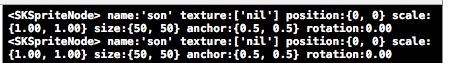 Swift Why Are Objects In The Same SKNode Layer Not Interacting With Each Other Stack Overflow