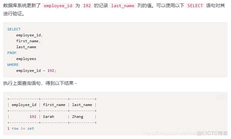 Pymysql 查询多条记录 查询多条数据sql语句mob64ca13f63f2c的技术博客51cto博客