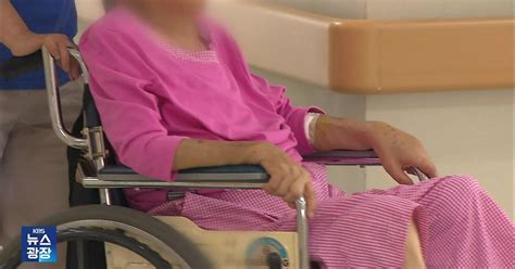 숨져도 몰랐으면 그만치매 노인 학대 처벌은 ‘솜방망이