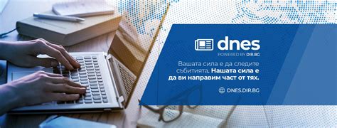 Христо Иванов ⁉ Необходим ли ни е Ален Да на този етап категорично е защото 1️⃣ България е
