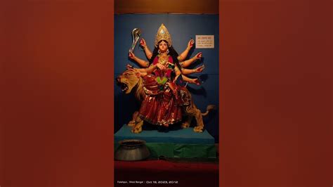 নব দূর্গা Ll Nabadurga Ll দুর্গার নটি রূপ Ll Shorts Youtube