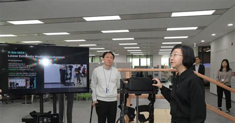 식약처장 의료용 착용로봇 글로벌 선점위해 적극지원