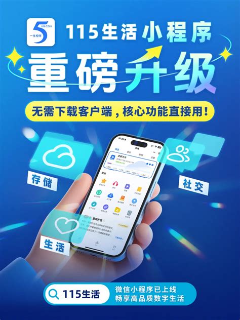 福利吧 福利吧