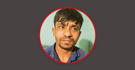 ধর্ষণের পর খুন করে মুরাদ Suprobhat Bangladesh