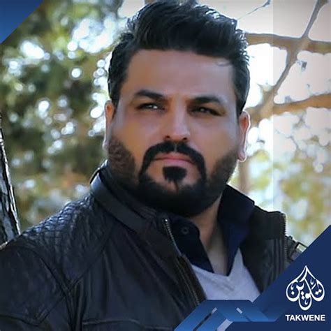 موال نخله وعرب شمر وابن العراقية Youtube Music