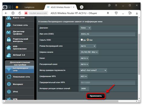 Как ускорить интернет на Виндовс 11