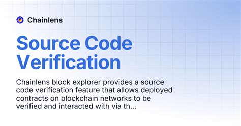 Source Code Verification Chainlens