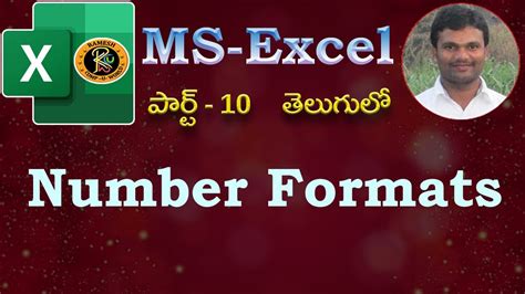 Number Formats Option In Telugu Ms Excel By K Ramesh Youtube