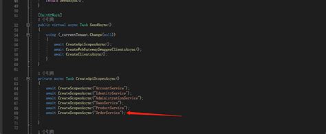abp vnext 微服务框架基础入门实战 abpvnext csdn博客