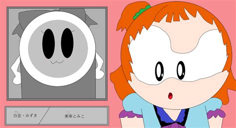 Mizuki Shirogane Everyone Assemble Wiki Fandom