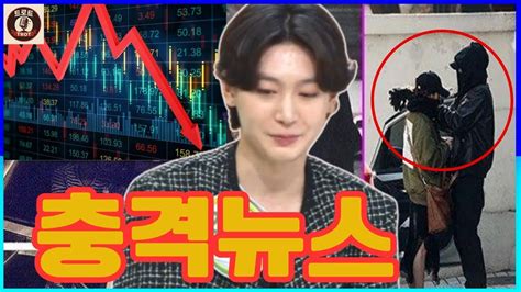 김용빈 열애설 관련 보도 이후 소속사 주가 폭락 용빈의 불참으로 소속사에도 영향 미쳐 팬들 사이에서 뜨거운 논쟁 벌어져 Youtube