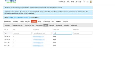 Discourse 发送邀请邮件不能发送honeymoose的博客 Csdn博客