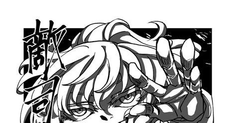 幼女戦記 幼女戦記の落書き 七屋のイラスト Pixiv 幼女戦記 幼女戦記の落書き 七屋のイラスト Pixiv