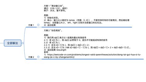 码农三少 博客园