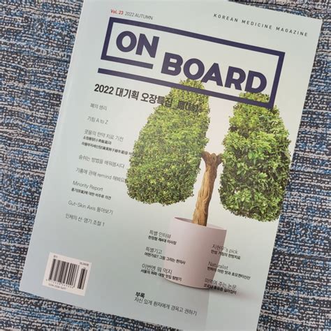 만성기침 원인 마른기침가래 목이간지럽고기침 잔기침 차이점 네이버 블로그