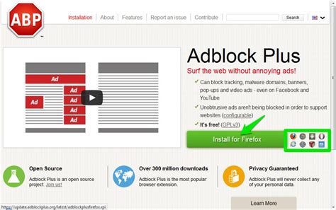 How To Block Pop Ups Ubergizmo