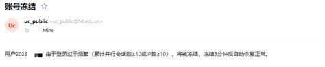 关于教务的两三事 Hitsz 自动化课程攻略共享计划