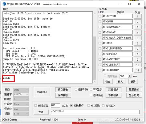 手把手带你制作wifi智能开关走进物联网 Esp8266学习日记（一）esp8266 01s继电器开关灯体验物联网小白详细教程 Csdn博客