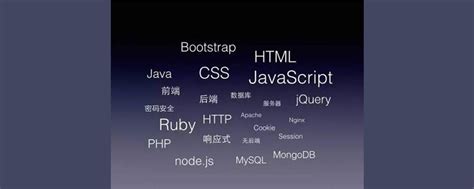 學php和web前端哪個好？ php教程 php中文網