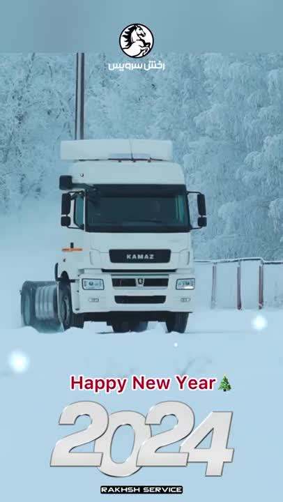 Farhad Mousavi On Linkedin “may The New Year Bring To You Warmth Of Love And A Light To Guide