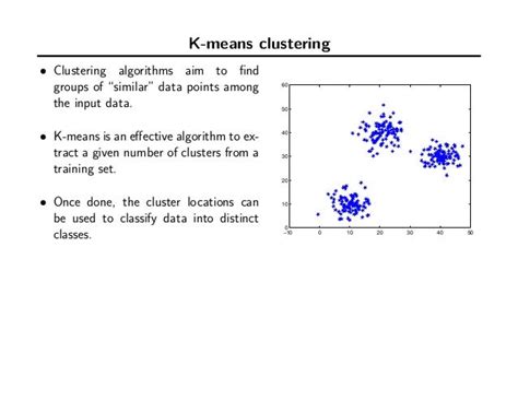 clustering：k means expect maximization and gaussian mixture model