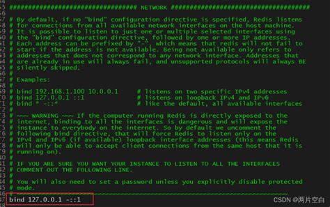 Redis的配置文件redis配置文件在哪 Csdn博客 Redis的配置文件redis配置文件在哪 Csdn博客