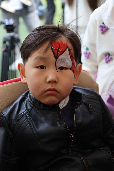 Хөвсгөл Хөвсгөл аймгийн Засаг даргын Тамгын газар