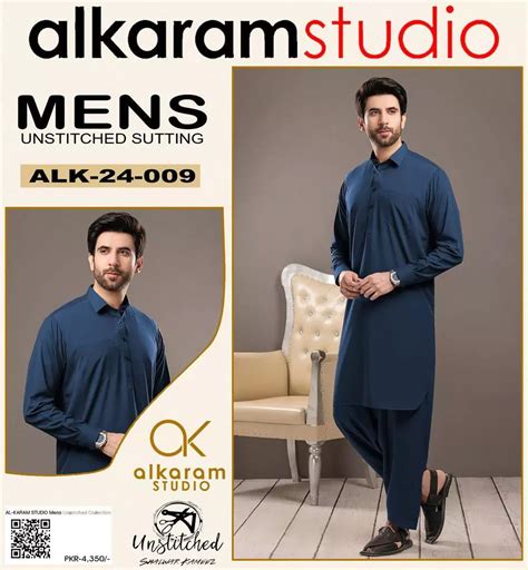 Mens Unstitched Wash And Wear Plain Suit Fabric Xv 29