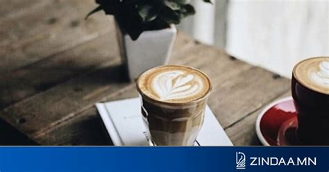 ӨГЛӨӨНИЙ МЭНД