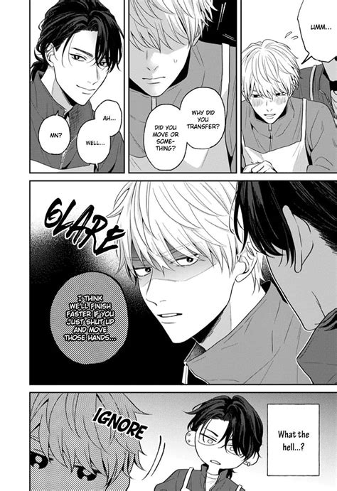 Hakata Koboreru Ambivalence Eng Myreadingmanga