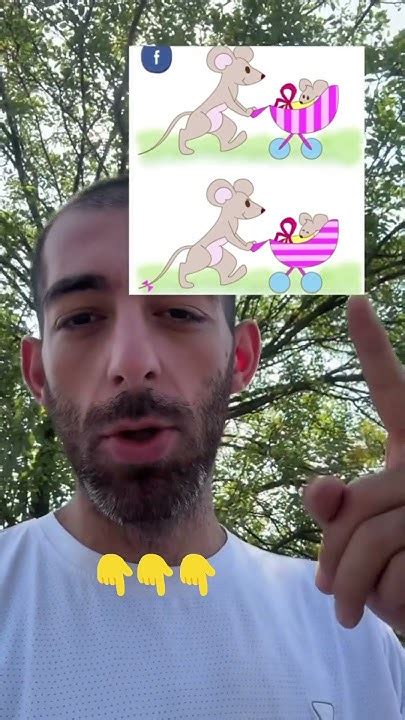 იპოვეთ განსხვავება🥰 Funny Duet ტიკტოკი Humor Memes Humour Omariko გამოიწერეთარხი Youtube