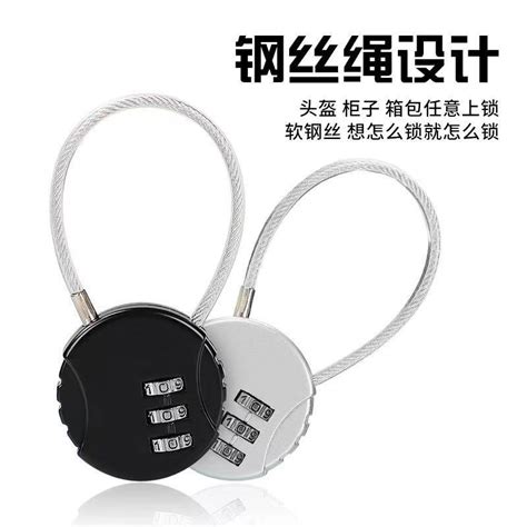 Steel Wire Combination Lock Padlock Gym Locker Lock Basket Helmet Lock