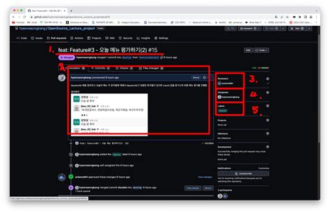 Github Hyeonseongkangopensourcelectureproject